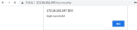 2022年职业教育技能大赛部分省赛少见d模块漏洞加固 d部分少见加固 csdn博客