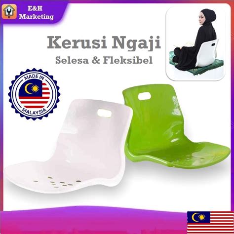 Kerusi Ngaji Kerusi Tanpa Kaki Kerusi Sandar Kerusi Lantai Kerusi