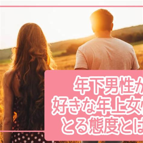 ラブ Popteen Media