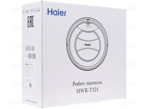 Обзор пылесоса Haier HWR-T321 - техническое описание робота, отзывы ...