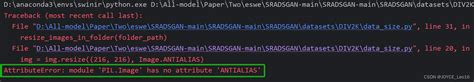 Attributeerror Module Pil Image Has No Attribute Antialias