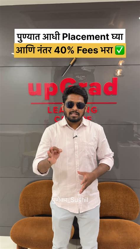 Punekar Sushil Punekarsushil • Instagram Photos And Videos