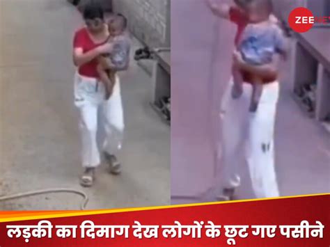 दीदी ने किया ऐसा कारनामा जिसे देख यूजर बोले वाह क्या दिमाग है वीडियो