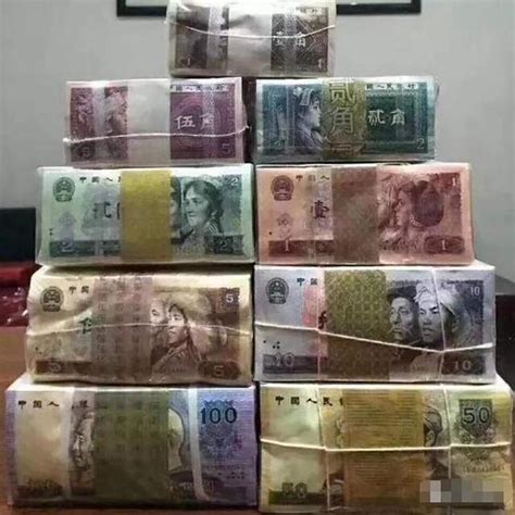 高价回收1980年1角金点h纸币志趣网