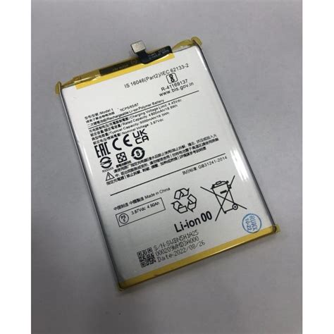 Xiaomi Redmi Note E Batarya MAh