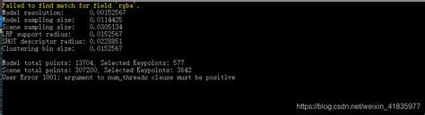 【毕业课题学习】pcl 基于对应分组的三维物体识别 pcl geometricconsistencygrouping csdn博客