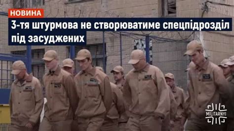 Привітання з днем Святої Трійці 2023 у прозі віршах та листівках МЕТА