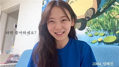 라면 좋아하세요 창작독백연기 Youtube
