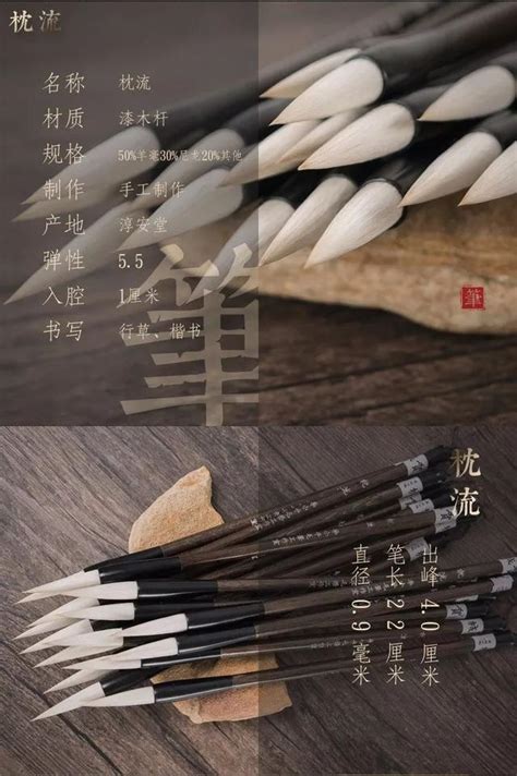 蘇軾小楷獨具一格 每日頭條