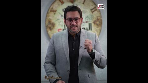 وحشي بن حرب قاتل حمزة بن عبد المطلب Youtube