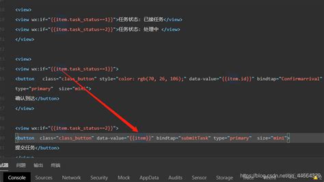 小程序 Button 如何单击传值51cto博客小程序button