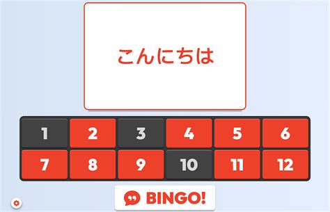 Triptico Instant Classroom Activities