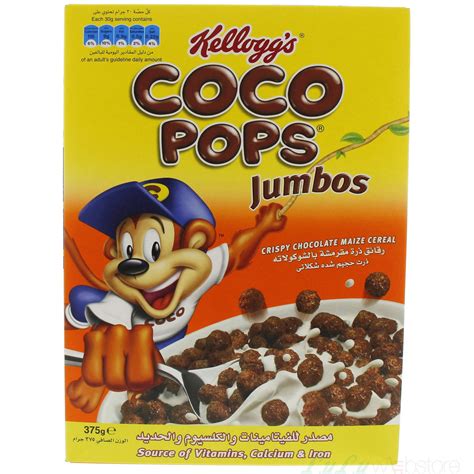 Kelloggs Coco Pops Jumbo 375 Gm MercatCo