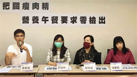 瘦肉精誰吃最多 民團弱勢戶恐淪萊豬人體試驗場 中華日報中華新聞雲