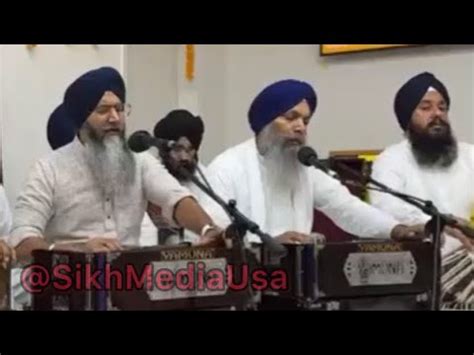 Tumri Kirpa Te New Shabad Bhai Niranjan Singh Ji Jawaddi Kalan