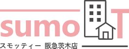 会社概要茨木市の不動産情報 賃貸マンションアパート のことなら不動産会社スモッティー阪急茨木店
