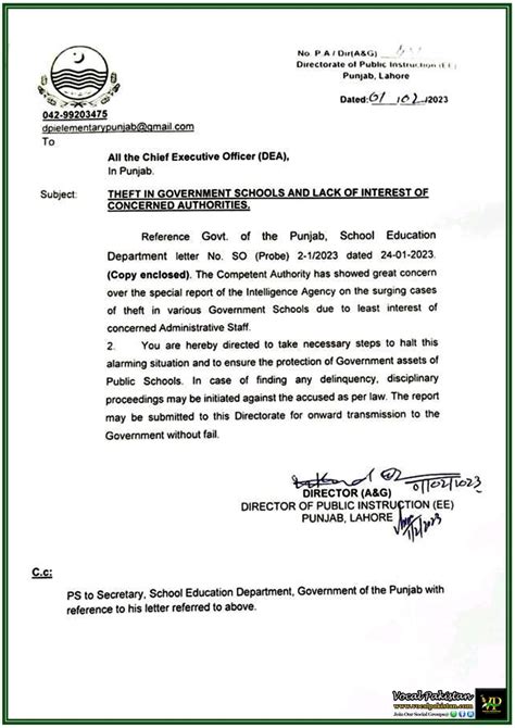Punjab Education Department Directs Action Against School Theftsofficial Notification Vocal