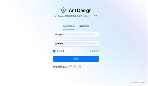 手把手带你基于ant Design Pro 5实现多tab页路由keepalive前几天在一个前端群里，看到一位群友 掘金