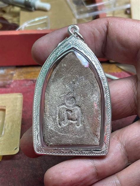 Khun Paen Wat Kuan Na Kae 2506 Hobbies And Toys Memorabilia