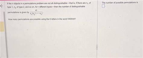 solved if the n objects in a permutations problem are not