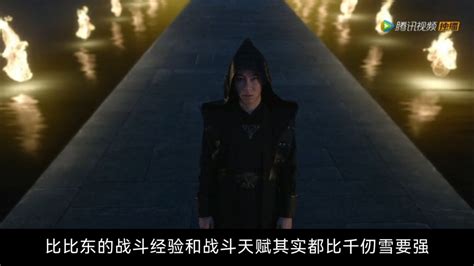 斗罗大陆：千仞雪迎战比比东，唐三进入生死竞技场高清1080p在线观看平台腾讯视频
