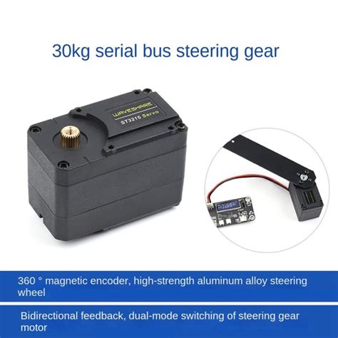 Waveshare Kg High Precision High Torque Programmable Degree Magnetic Encoder Serial Bus
