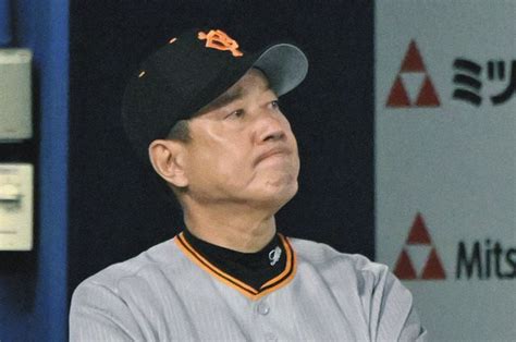 痛恨の連敗、巨人・原辰徳監督「何かが足りないんでしょうね、このチームにはね」27日にも屈辱の2年連続bクラス確定：中日スポーツ・東京中日スポーツ