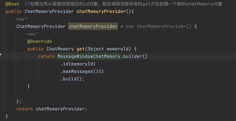 Langchain4j流式调用、消息注解、会话记忆与rag知识库langchain4j 流式调用 Csdn博客