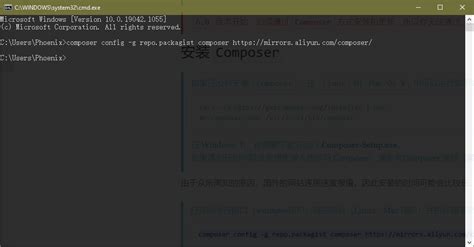 Thinkphp6 安装、配置、升级 试试手气 博客园