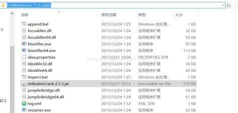 vue开发环境搭建WebStorm 源码巴士