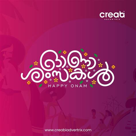 Onam Onamdays Onamcelebration Kerala Onamet Onamvibes Trendingreels Onamkerala