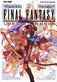Final Fantasy Lost Stranger Vol 1 Minase Hazuki Kameya Itsuki