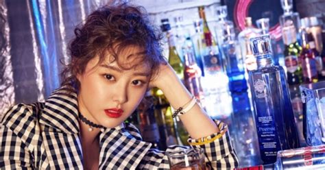 송지은 화보 성숙한 매력 공개 컬리뱅 깜찍