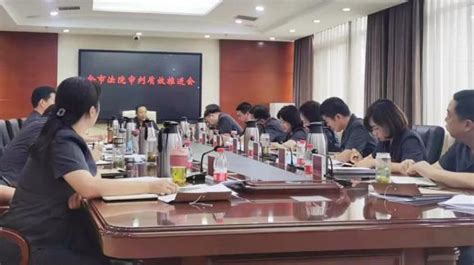 洛阳中院召开全市法院审判质效推进会澎湃号·政务澎湃新闻 The Paper