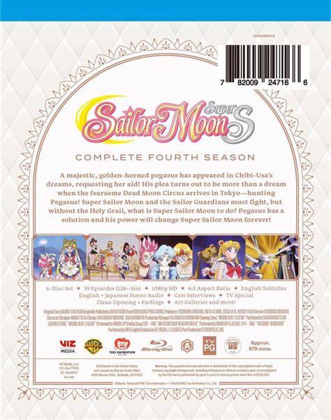 Viz Media Sailor Moon SuperS Complete 4th Season Blu Ray