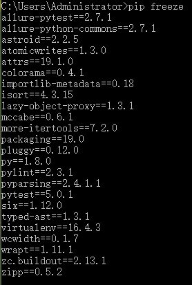 python已安装包的查看方法和requirements text的使用 月色深潭 博客园