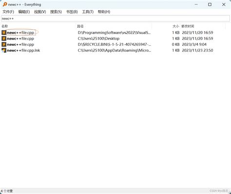 Scanf返回值被忽略？解决vs中使用scanf函数报错问题超详细以及everything和sublimetext两款软件附下载地址的
