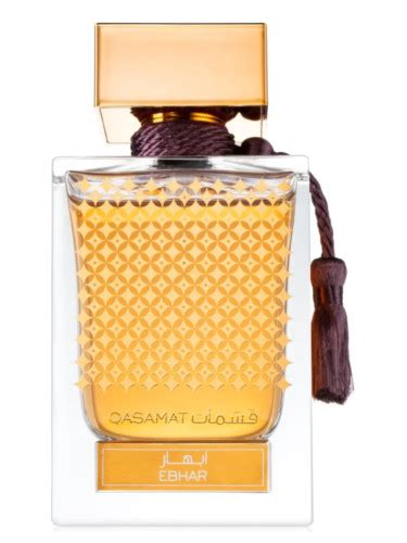 Qasamat Ebhar Rasasi perfume - a fragrance for women and men 2020