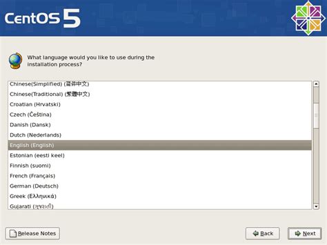 The Perfect Server CentOS 5 2 ISPConfig 3