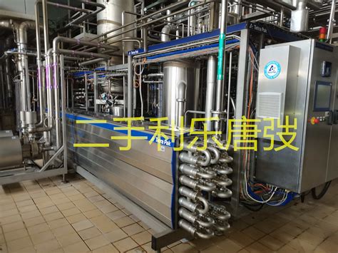 四川正友机械长期供应二手利乐设备二手利乐灌装机杀菌机等设备 FoodTalks食品供需平台