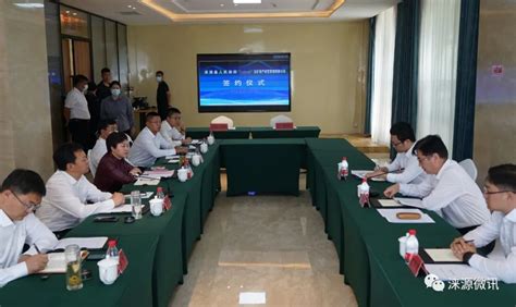 涞源县人民政府门户网站