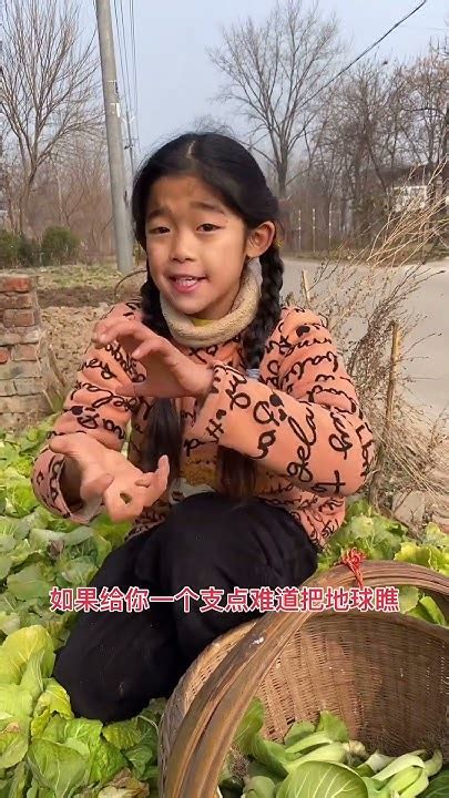 我家吃的青菜大部分都是奶奶种的，爷爷瘫痪想吃奶奶蒸的青菜，奶奶腿痛吃的又胖蹲坐不方便，我帮奶奶弄点青菜，分担点奶奶日常生活负担 Youtube