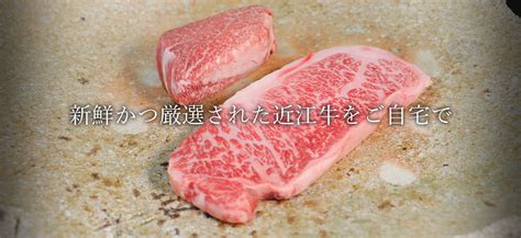 炭火焼肉 曼陀 オンラインショップ
