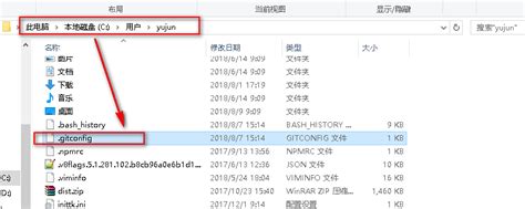 Idea中修改git提交代码的用户名 龙芳伟 博客园