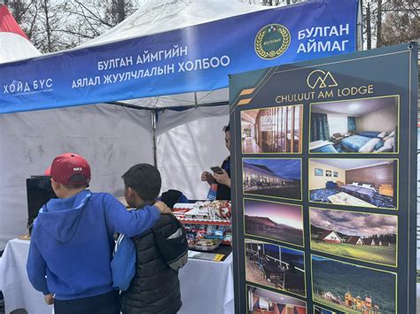 Гэрэгтв мн Гэрэгтв мн Added A New Photo