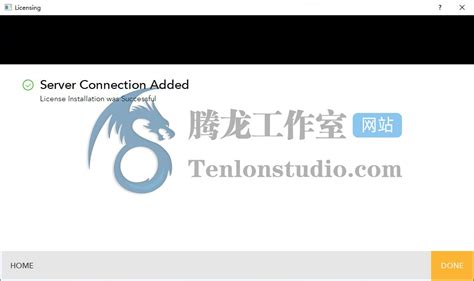 The Foundry Nuke Studio 14 0v3 视觉特效合成软件 腾龙工作室