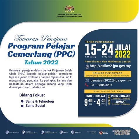 Jpa Scholarship Program Pelajar Cemerlang Ppc ~ Malaysia