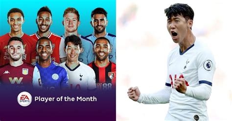 손흥민 Epl 이달의 선수 후보에 올랐다 위키트리