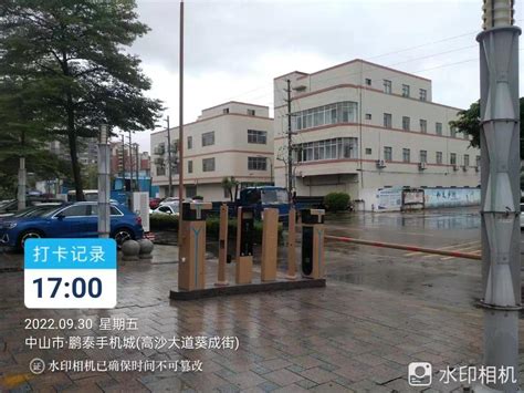 中山市鹏泰手机城车辆道闸车牌识别一体机LCD款 无人值守车辆出入扫码缴费终端机 停车场管理收费系统 车牌识别一体机 视频车位引导 反向寻车