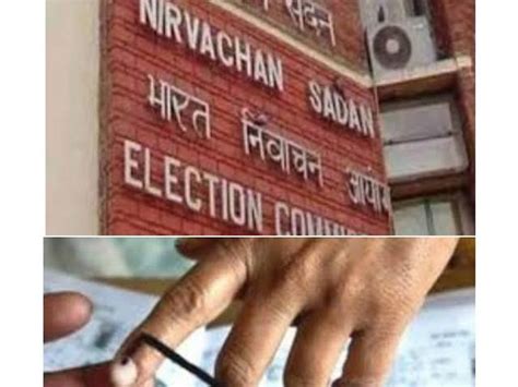 6 General 6 Female 1 Obc Seat Out Of Sc And St Reservation List